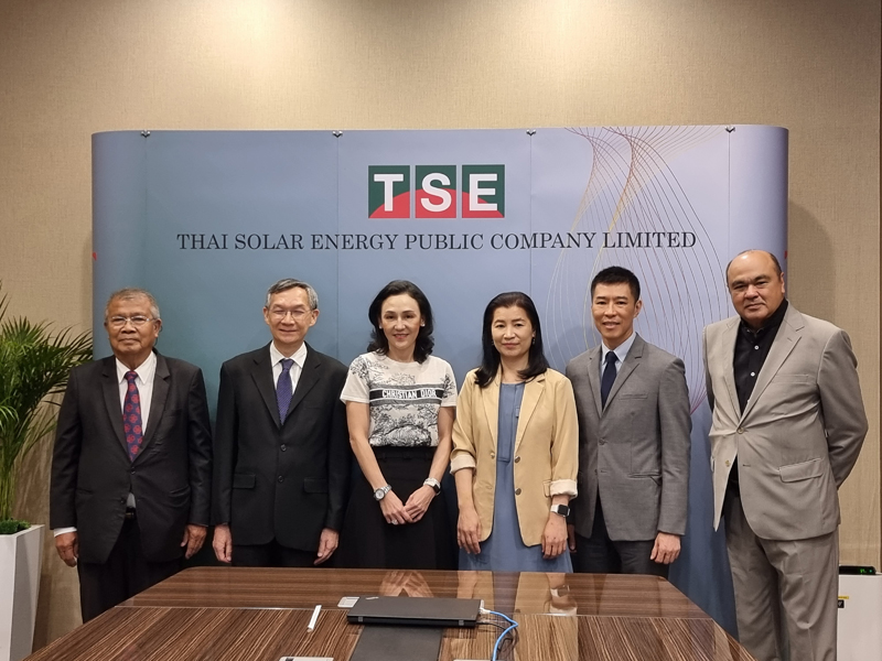 การประชุมสามัญผู้ถือหุ้นประจำปี 2566 - Thai Solar Energy Company Limited