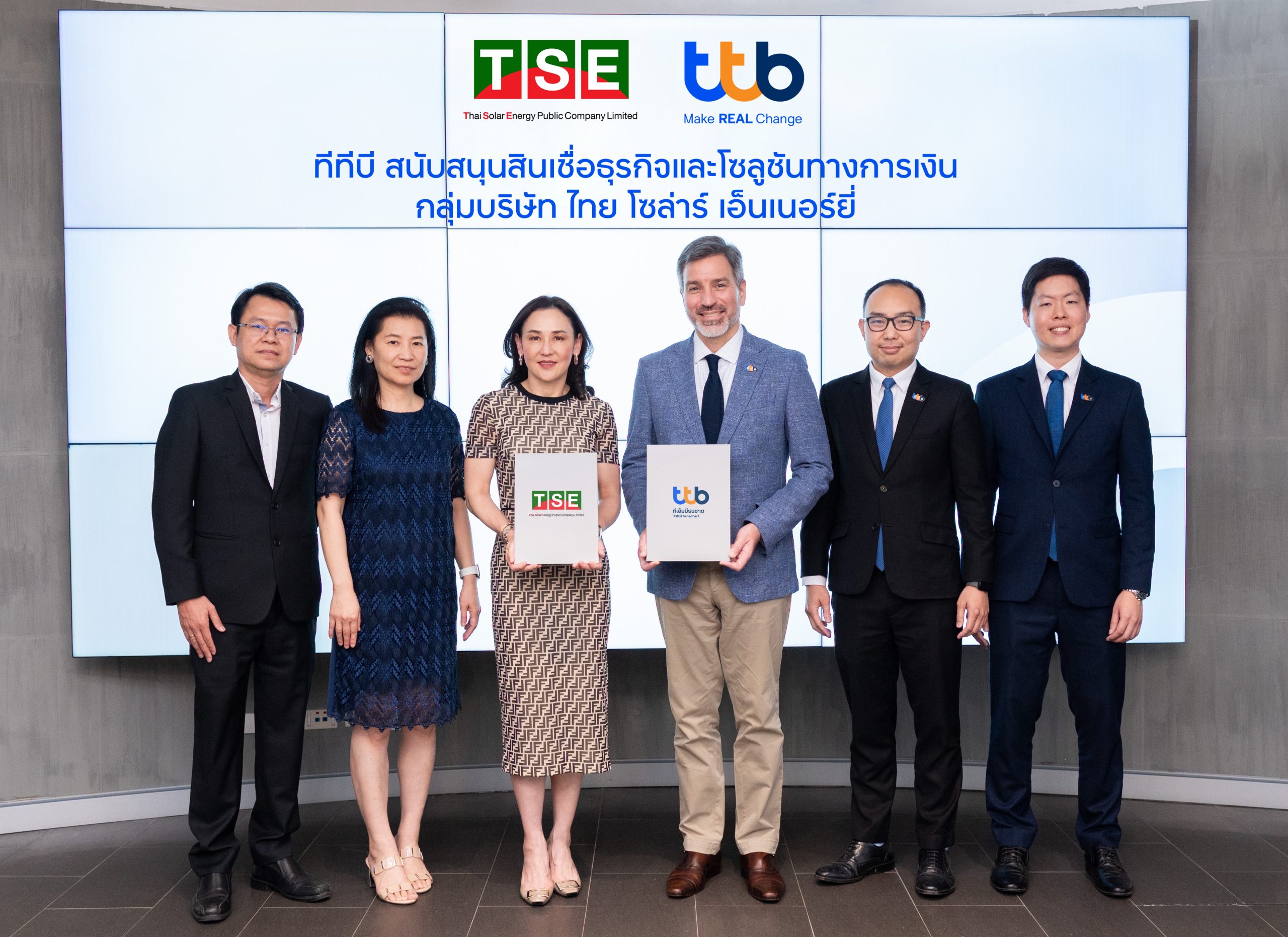 TSE ร่วมลงนามกับ TTB สนับสนุนสินเชื่อธุรกิจ มูลค่ากว่า 700 ลบ. - Thai ...
